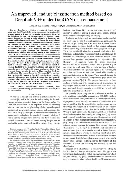 PDF An Improved Land Use Classification Method Based On DeepLab V Under GauGAN Data Enhancement