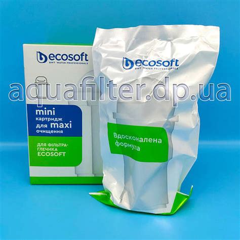 Покращений змінний картридж Ecosoft Екософт для фільтра глечика 1 шт