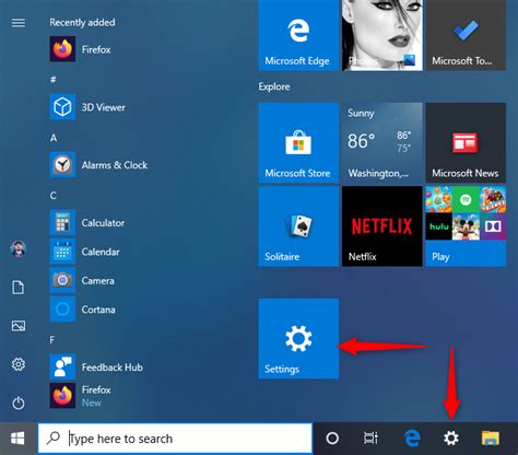 打开 Windows 10 设置的 15 种方法