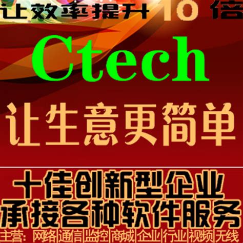 代写代码的网站 代写代码价格 随意云