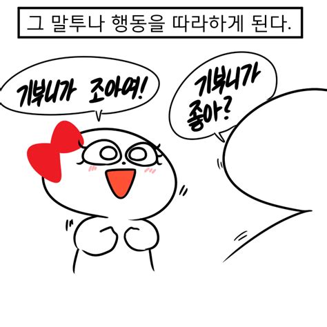 이정 이정 Added A New Photo