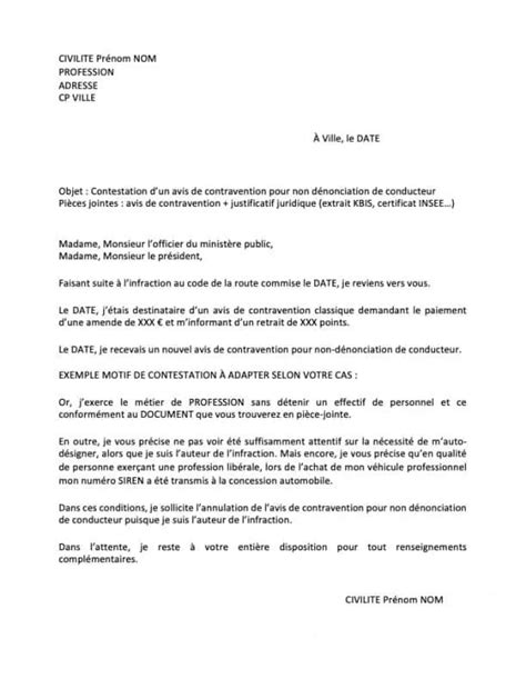 contestation amende majorée News Pedia Zap