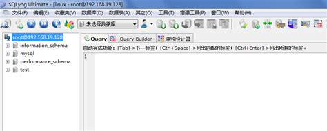 解决mysql连接被防火墙阻止的问题 csdn博客