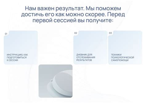 многостраничный сайт сервиса для подбора психолога Web Design Webdesign Display Font