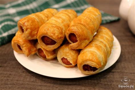 Сосиски в слоеном тесте рецепт пошагово фото отзывы