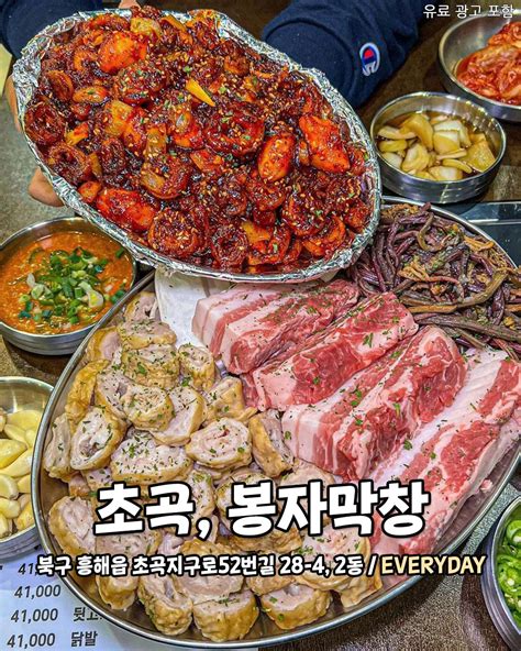 포항가볼만한곳 포항맛집 포항카페 포항여행 🔥뜨뜻하게 즐기는 포항 실내데이트 15곳🔥 지금 날씨엔 실내에서 오붓하게 즐기는게 짱이지 너를 위한 실내 스팟 구해봤어딱