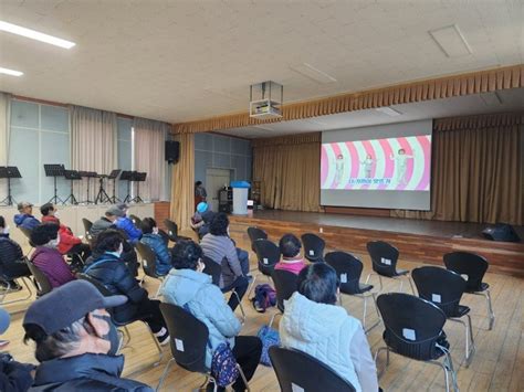 사진뉴스 노인일자리 겨울철 한파 예방 및 안전교육 정읍시니어신문