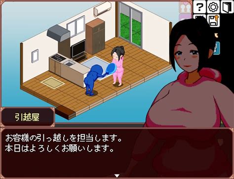 【apk版】とある女子の秘密の新生活 A Girls Secret New Life【スマホプレイ版】 Gyroton Dlsite