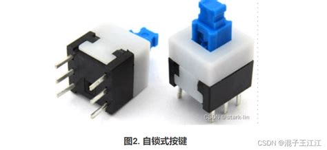 按键控制流水灯方向FPGA 按键点亮led quartus CSDN博客