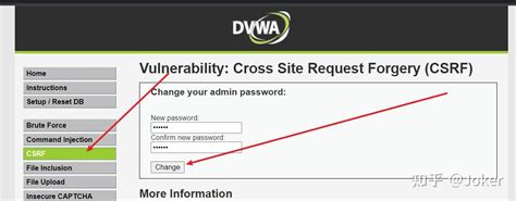 Dvwa Csrf 通关攻略 知乎