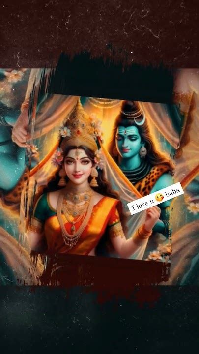 Deber Deb Moha Deb Short Foryou Youtube