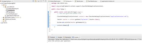 Dependency Injection With Xml Configuration