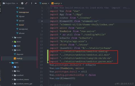 vue项目添加百度富文本编辑器（ueditor）使用百度富文本 第一步：下载富文本，下载链接： uedito 掘金
