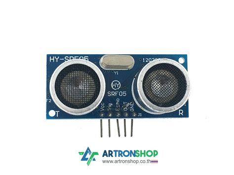 HY-SRF05 SRF05 Ultrasonic Sensor Ultrasonic Ranging Module - ArtronShop บอร์ดอิเล็กทรอนิกส์ ...