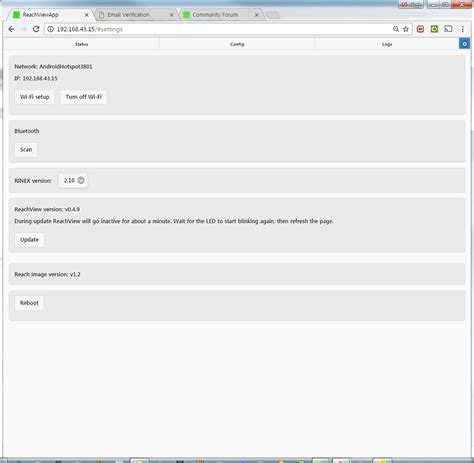 internal flash memory issue updating firmware hardware integration