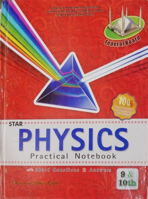 Physics Practical Book Federal Board 9th 10th Variety Stationers