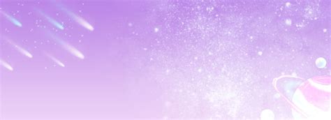 별이 빛나는 판타지 분홍색 유성 배경 별이 빛나는 하늘 성운 우주 배경 일러스트 및 사진 무료 다운로드 Pngtree