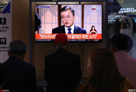 访谈节目被问是否赦免朴槿惠 文在寅叹了一口气！ 搜狐大视野 搜狐新闻