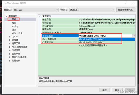 错误 lnk1104 无法打开文件“boost thread vc142 mt gd x64 1 79 lib