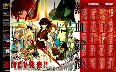 Matoi Ryuuko Senketsu Kiryuuin Satsuki Mankanshoku Mako Jakuzure