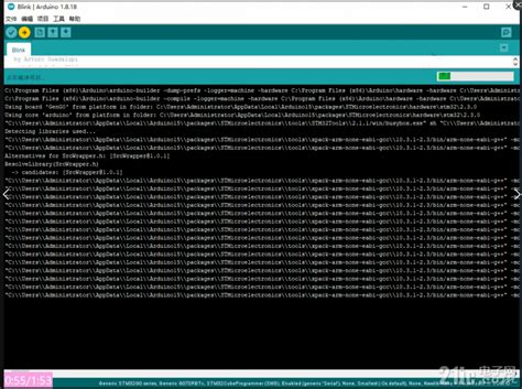 Stm32g070rbt6基于arduino框架下点灯程序 St Mcu
