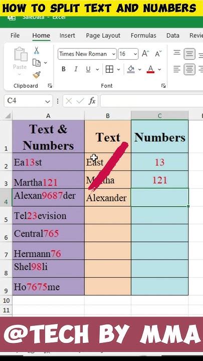 How To Split Text And Numbers In Ms Excel Splitting Text And Numbers Quick Tutorial Excel