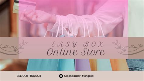 Хүүхдийн бүтээлч сэтгэлгээг хөгжүүлэх буддаг ном Pdf Таны хүүхдэд зориулсан хөгжилтэй