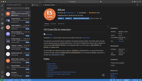 vscode eslint 配置：让你的代码更规范也更省心