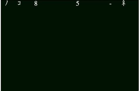 Matrix Rain Effect Rjavascript