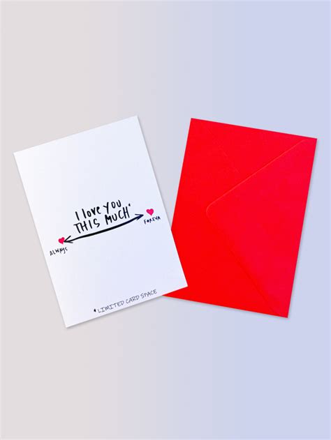 Скреч Картичка За Влюбени ПРЕДИЗВИКАЙ