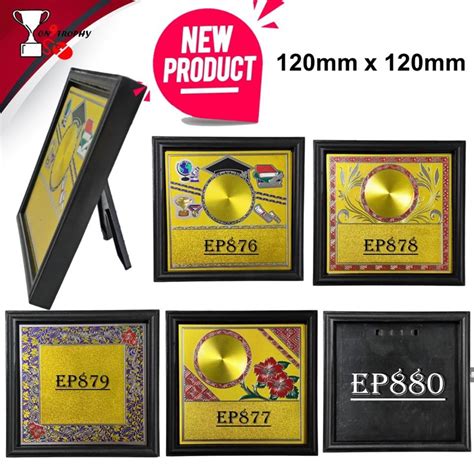 Plaque Plak Souvinir Frame Ep876 Ep877 878 879 880 Shopee Malaysia