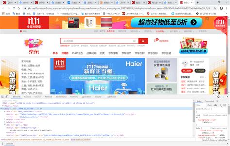 Selenium获得ul标签下的多个li标签并存进列表获取ul下的所有li Csdn博客