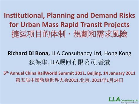 Institutional Planning And Demand Risks For Urban Mass Rapid Transit