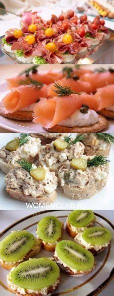 Еда и напитки | Постила | Еда, Вкусная еда, Полезные закуски