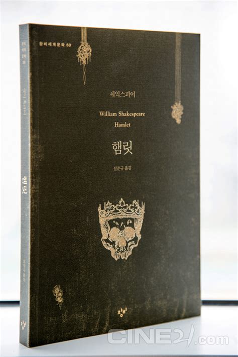 도서 씨네21 추천 도서