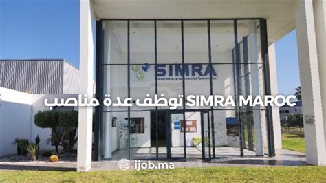 Simra Maroc Recrute Plusieurs Profils