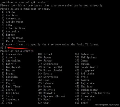 Linux 修改时区为中国上海时间linux修改时区为上海 Csdn博客