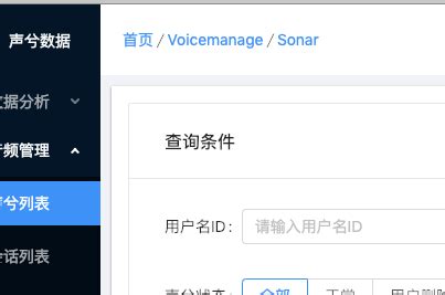 React 折腾记 基于Antd react router breadcrumbs hoc封装一个小巧的面包屑组件 腾讯云开发者社区 腾讯云