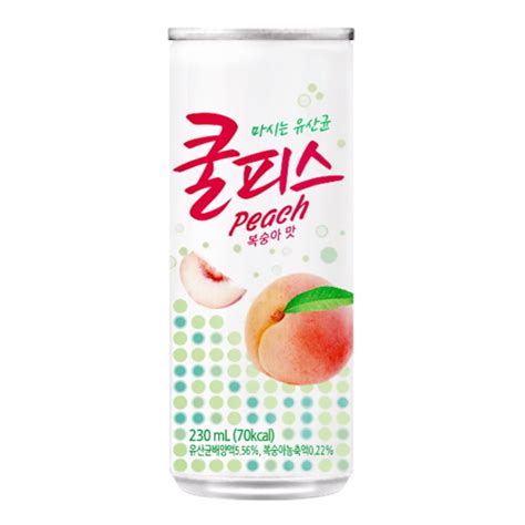 주 커피몰 365일 도매가