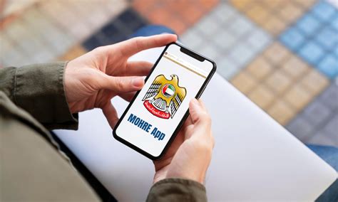 Document Verification Mohre Mohre Inquiry Services