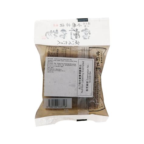 Kumekichi Mini Konjac Block 150g Citysuper E Shop