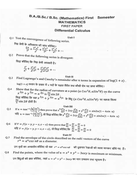 Bsc Maths Hons Assignments 1 Pdf Group Mathematics Mathematical Concepts