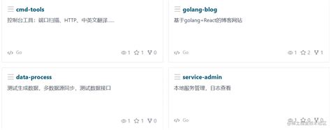 Golang之gin打包reactvue项目golang116的embed特性和相关注意事项，gin如何将vue或者 掘金