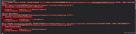 Add Migration报错：使用“1”个参数调用“loadfrom“时发生异常，未能加载文件或程序集”xxx“使用“1”个参数调用
