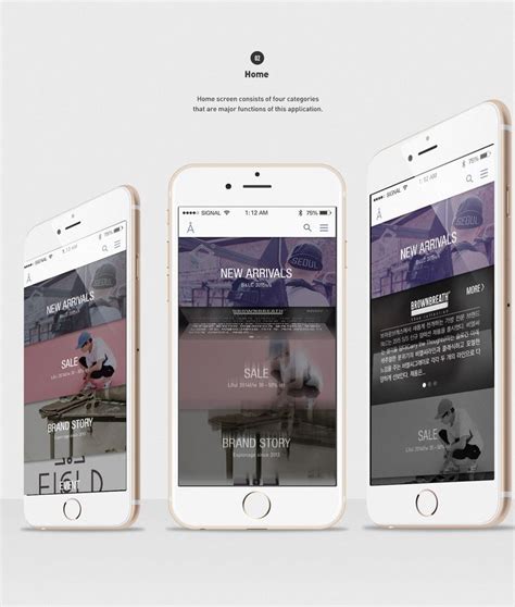 aland mobile app redesign 브랜딩 편집 · ui ux 브랜딩 편집 ui ux 브랜딩 편집 ui
