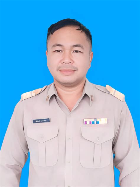 โรงเรียนบ้านหินลาดวังตอ