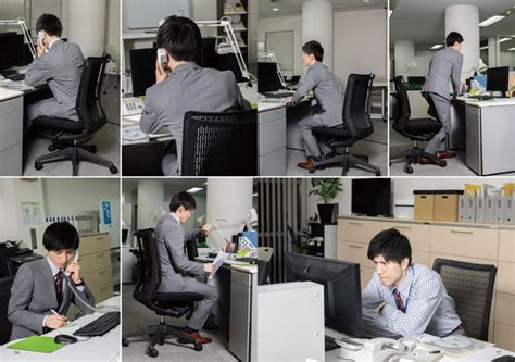 Lazy Pose Catalogue 4 Salarymans Day Paddysbooks