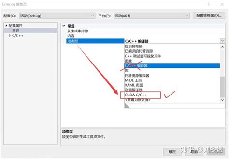 【cuda教程】四、异常处理与编程技巧 知乎