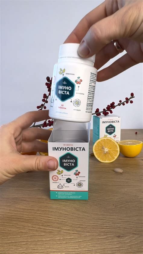 🌿 Спіруліна з озера Ченхай — суперфуд який підходить усім Замінює 90 БАДів Підтримує імунітет