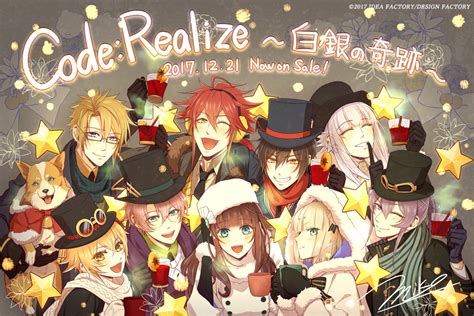 Code Realize Code Realize ~ Princess Of Genesis ~ Image By Miko